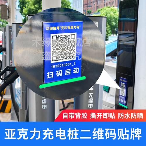 支付宝额度快充用了还能提出来吗图标