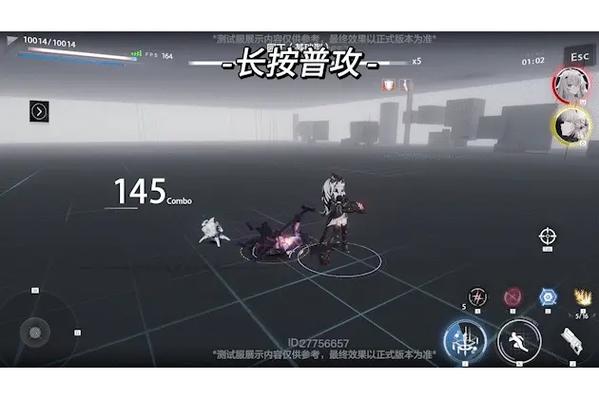 战双帕弥什破晓兑换码图标