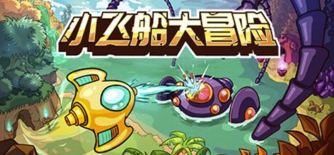 为什么抖音弹幕被吞图标