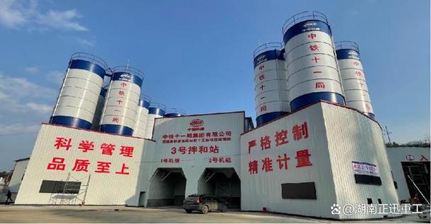 建一个混凝土搅拌站需要多少钱