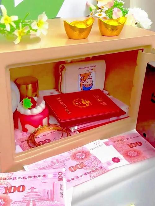 大人存钱罐图片图标