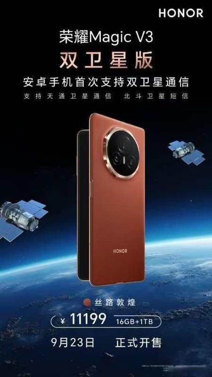 magic哪个版本好用截图