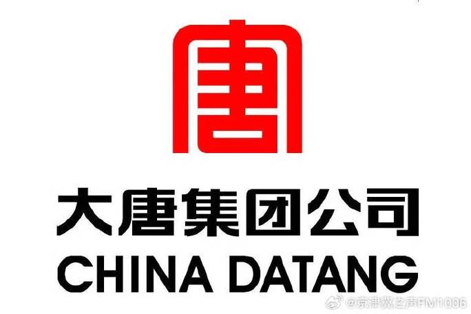 大唐文化科技有限公司截图