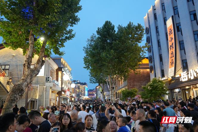 岳阳最繁华的地方在哪里图标