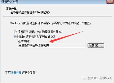 超市的吸扣如何弄开