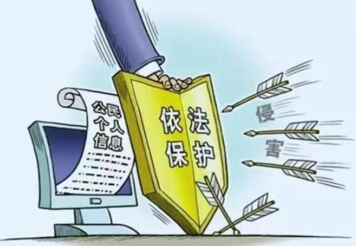 怎么盗取王者荣耀账户截图