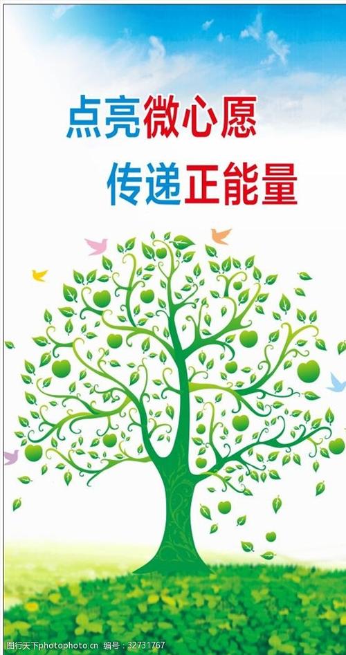 朋友借我老婆给他生孩子图标