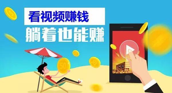 赚赚新闻下载手机版图标