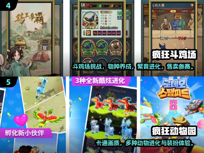 降低游戏画质能减少内存占用吗图标