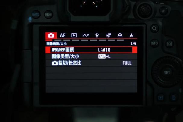 佳能屏幕显示颠倒图标