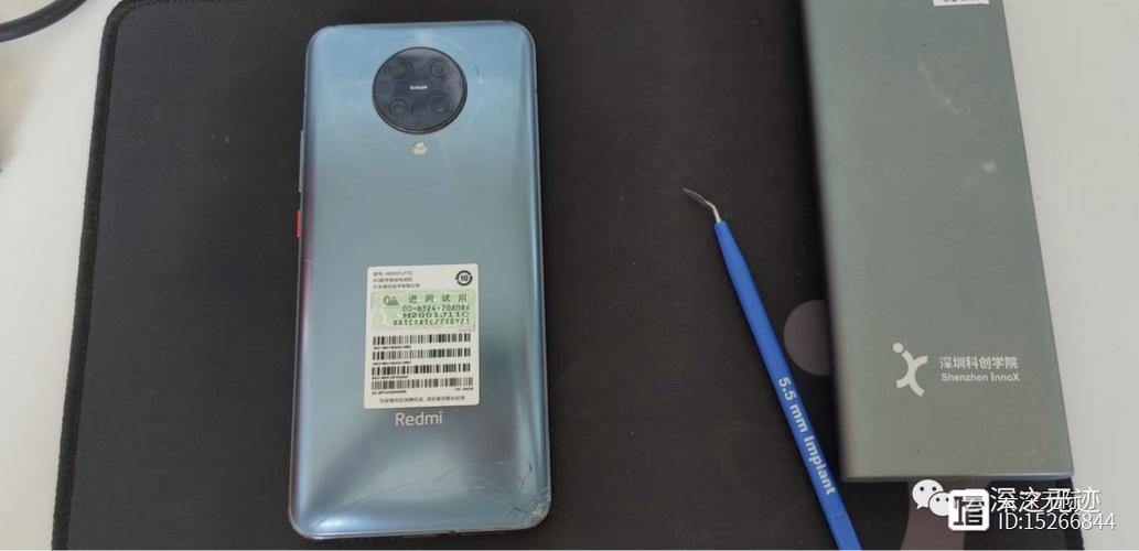 红米k30pro内存卡