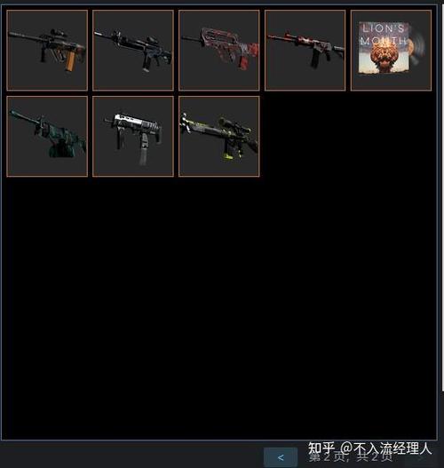 csgo需要买吗图标