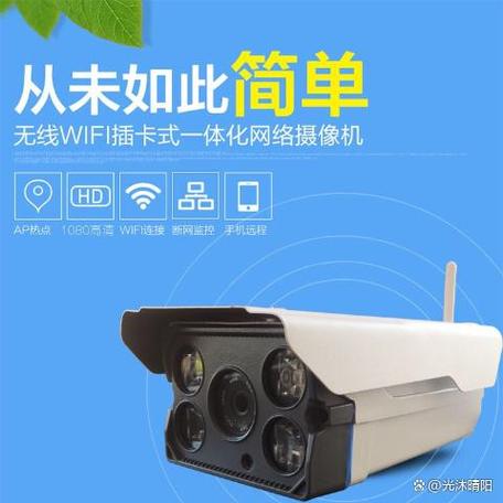 什么是监管机截图