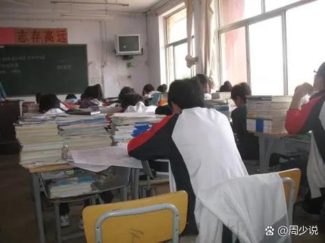 锐满分一节课多少钱图标