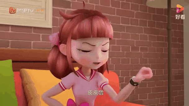 皮皮虾app可以挣钱吗图标