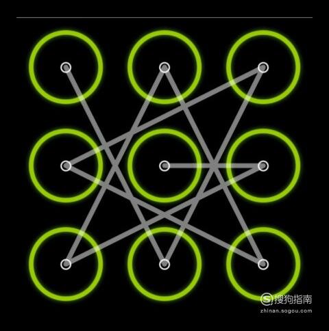 步步高手机原始密码是多少图标