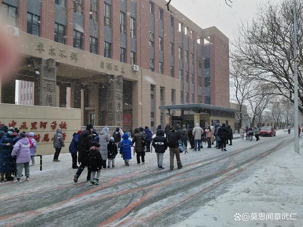 优学派如何解除管控图标