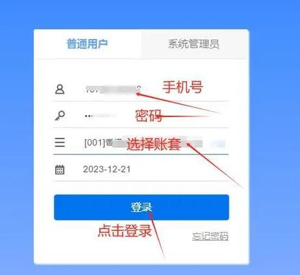 如何在没有登录下下载模组