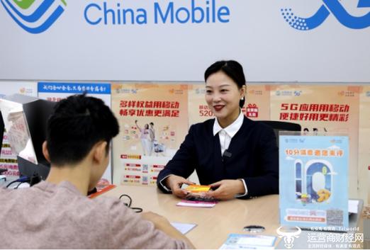 便利店店员可以玩手机吗图标