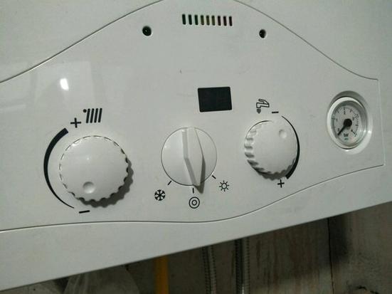 小松鼠壁挂炉调85度图标