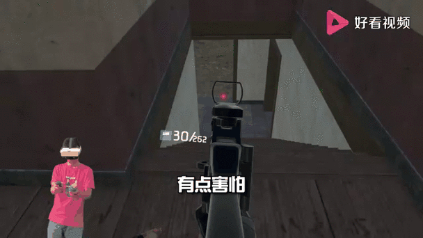 吃鸡高手是右手开镜左手开枪图标