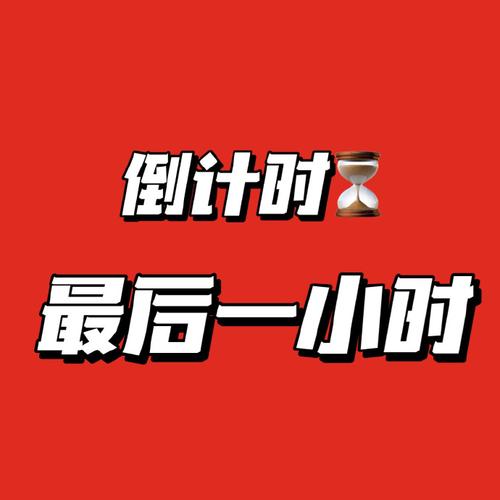 卡盟24小时自助业务网站图标