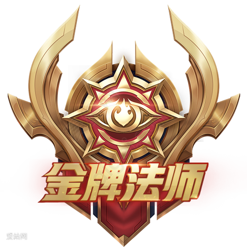 怎么更改王者荣耀图标图标