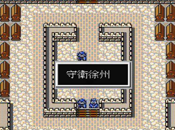 爆笑三国一共有多少关