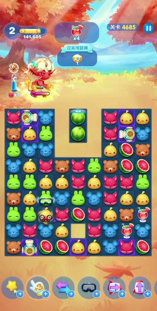 天天爱闯关破解玩法截图