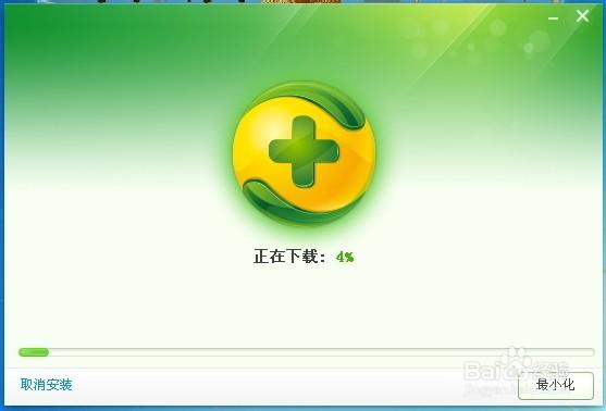 cf进不去游戏解决方法图标