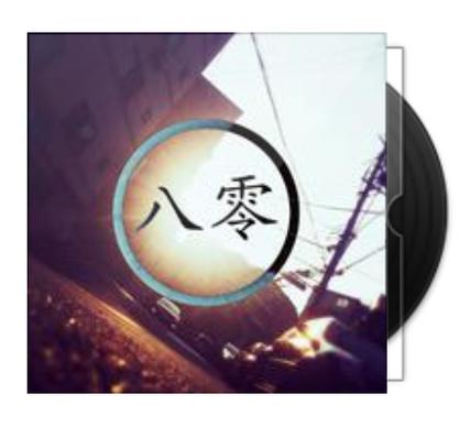 豆豆一个变成三歌曲图标