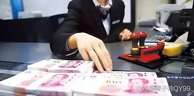 老人过世80万存款公证费图标