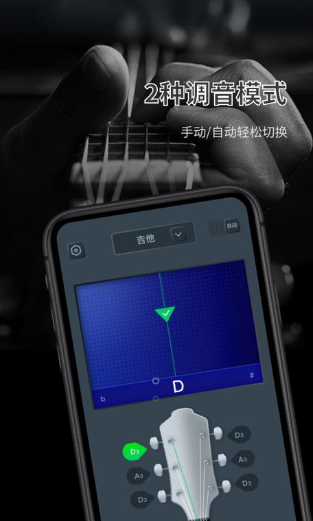 闹钟声音大小怎么调图标
