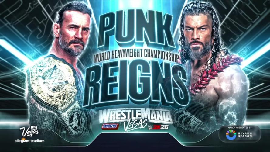 wwe2026新赛事完整版图标