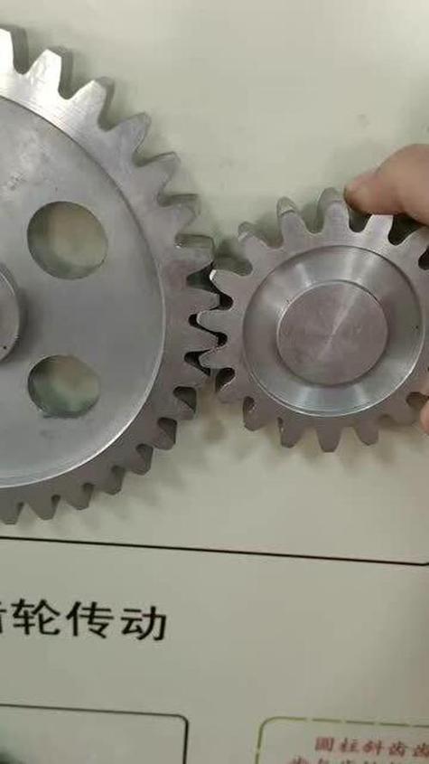 齿轮比越大和越小有什么差别截图