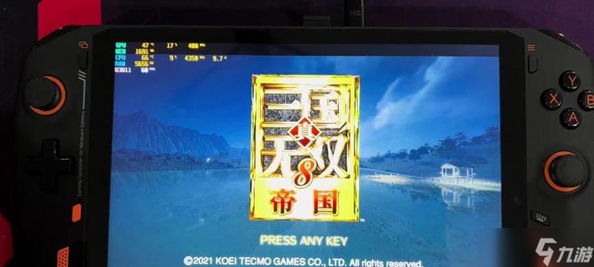 真三国无双5按键设置说明图标