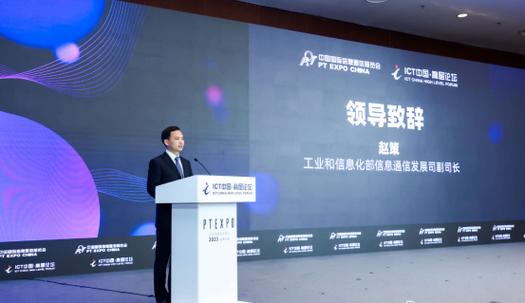 移动爸爸论坛图标