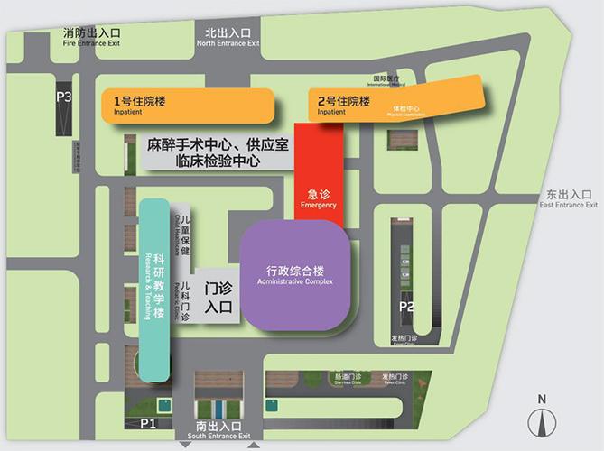 顺义三甲医院一览表图标