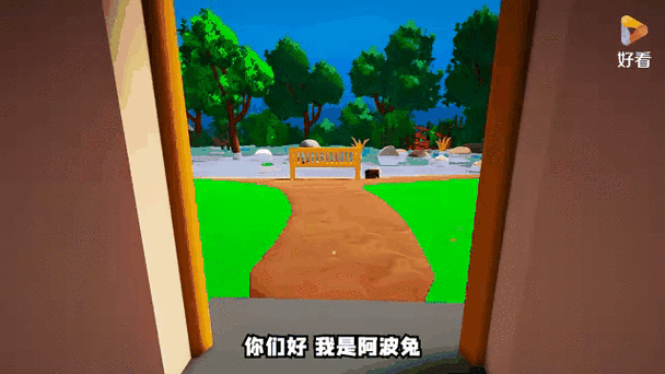 阿波兔解说螃蟹模拟器图标