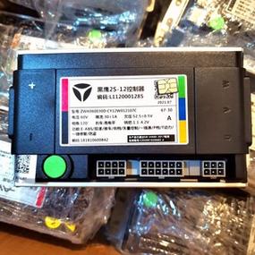 72v电动车控制器图标