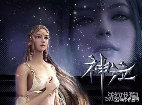 《神泣》手游版图标