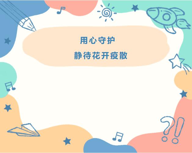 苹果关闭隔空投送图标