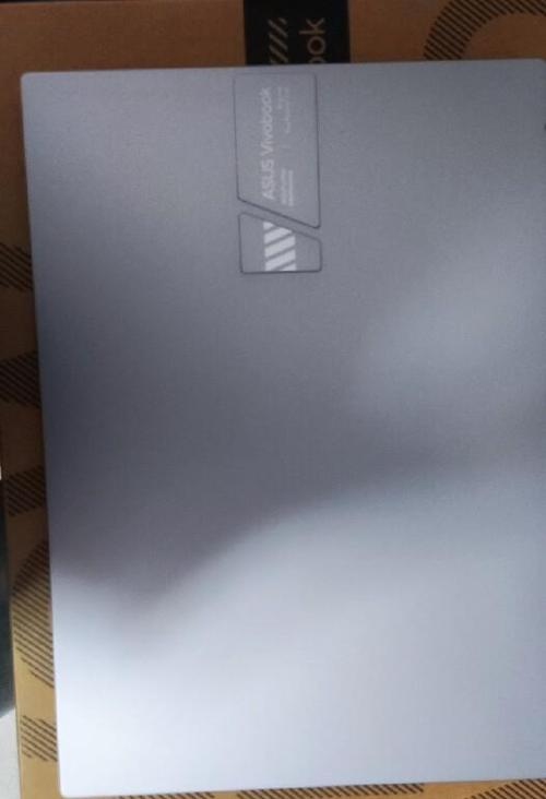 华硕无畏pro14评测图标