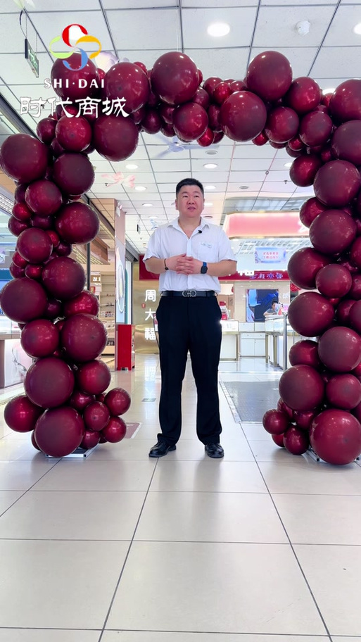 中时代商城截图