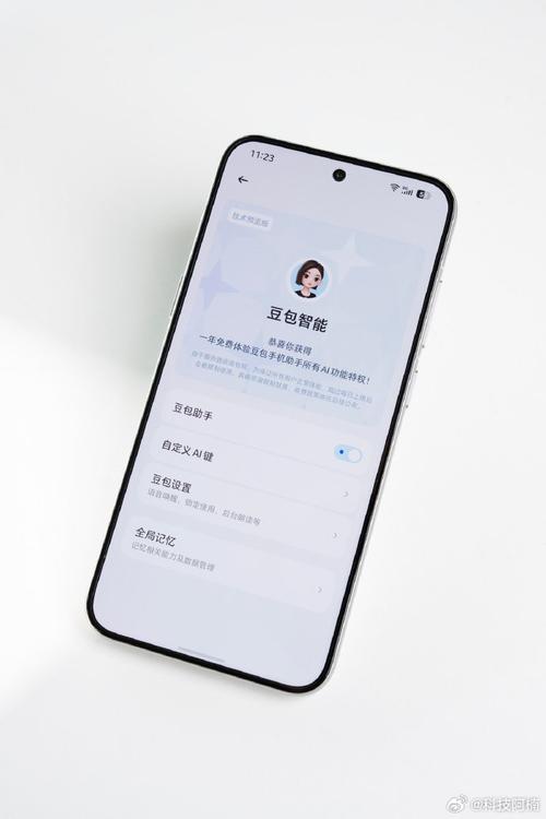 中兴手机怎么刷机recovery模式图标