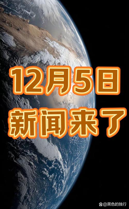 如何让别人看到你发的消息图标