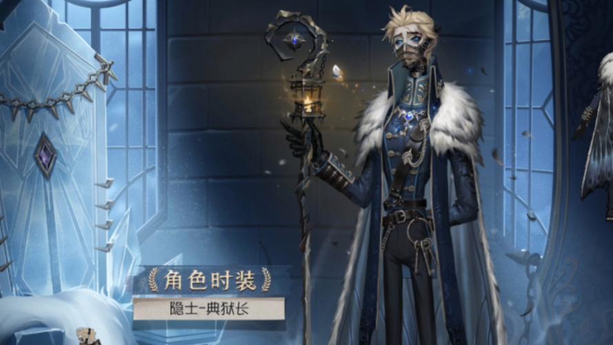 藏宝阁寄售角色图标