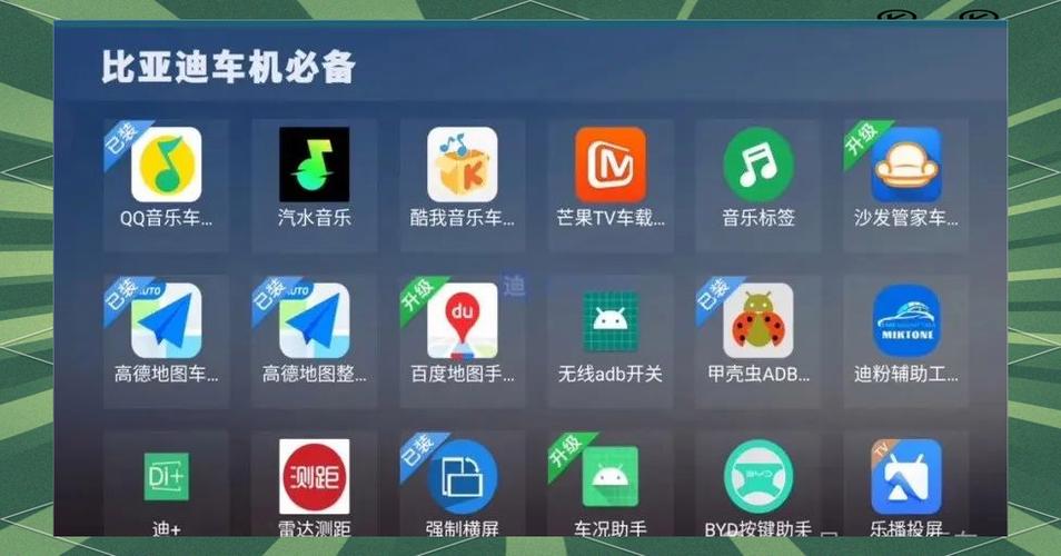 沙发管家手机版最新版图标