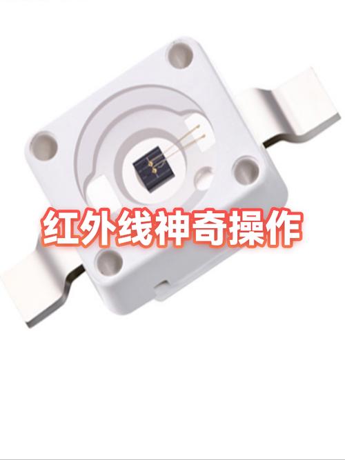 空调红外线接收器坏了修多少钱图标
