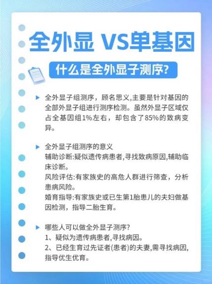 仓鼠一动不动四肢僵硬是不是死了图标